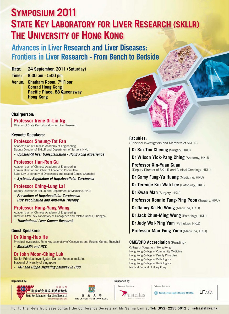 State Key Laboratory of Liver Research (The University of Hong Kong)